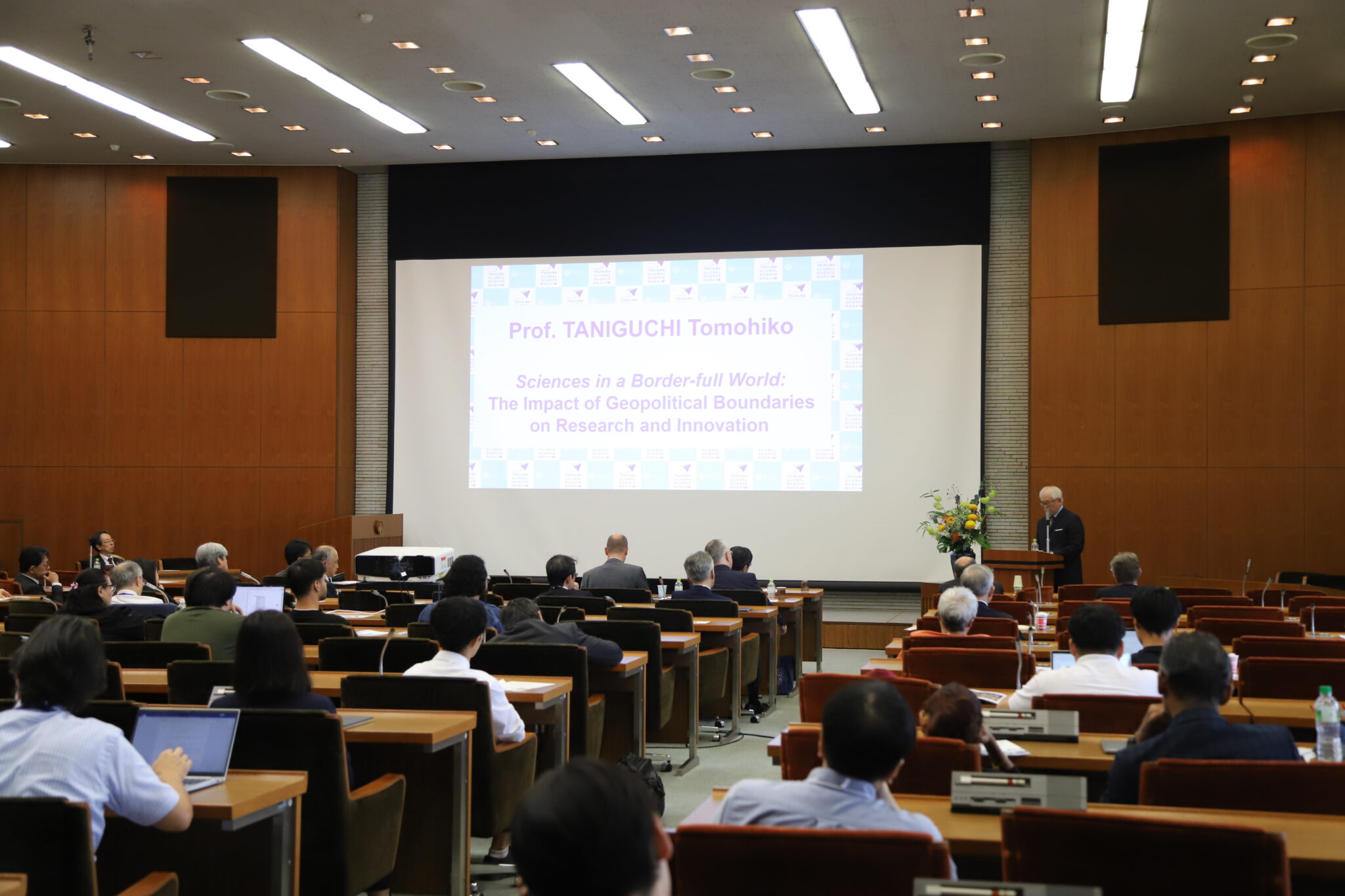 Tsukuba Global Science Week 2024（TGSW2024）を開催 - TGSW2024
